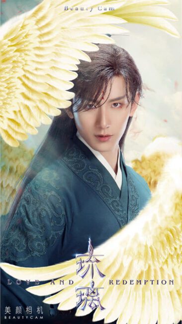 Love and Redemption Drama Review - Cnovelholic.com