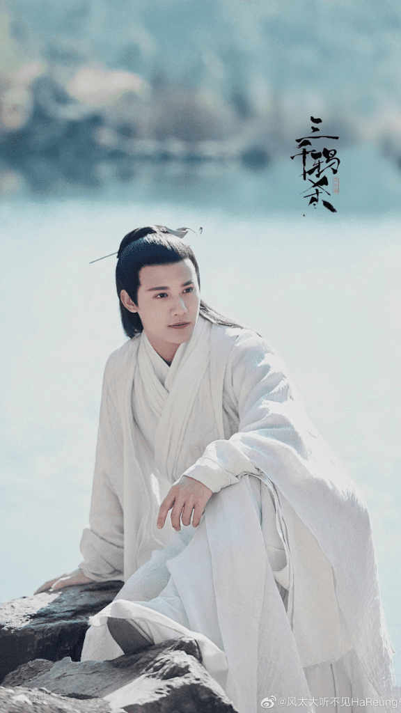 Love of Thousand Years Drama Review - Cnovelholic.com