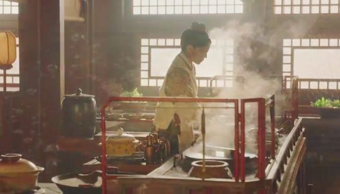 Delicacies Destiny Drama Review - Cnovelholic.com