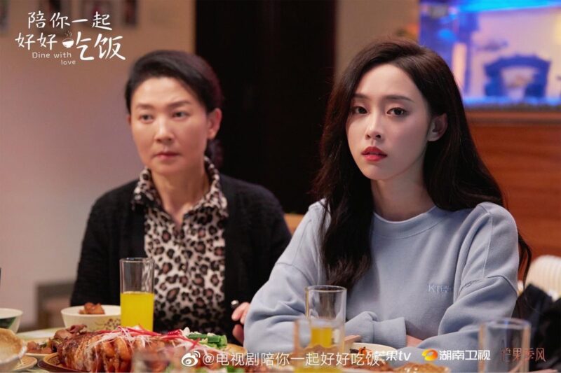 Dine With Love Drama Review - Cnovelholic.com