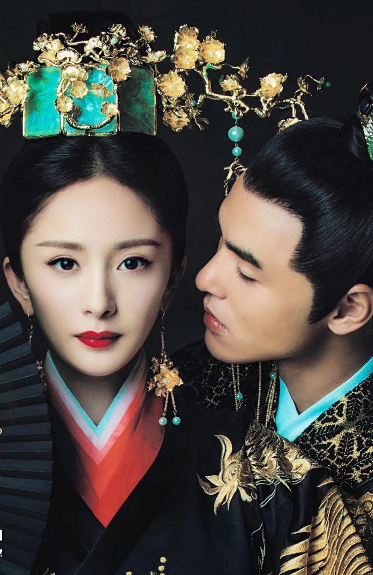 The Legend of Fuyao Drama Review - Cnovelholic.com