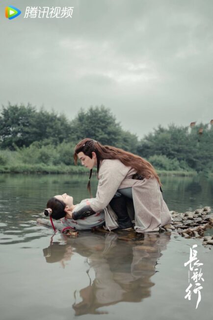 The Long Ballad Drama Review - Cnovelholic.com