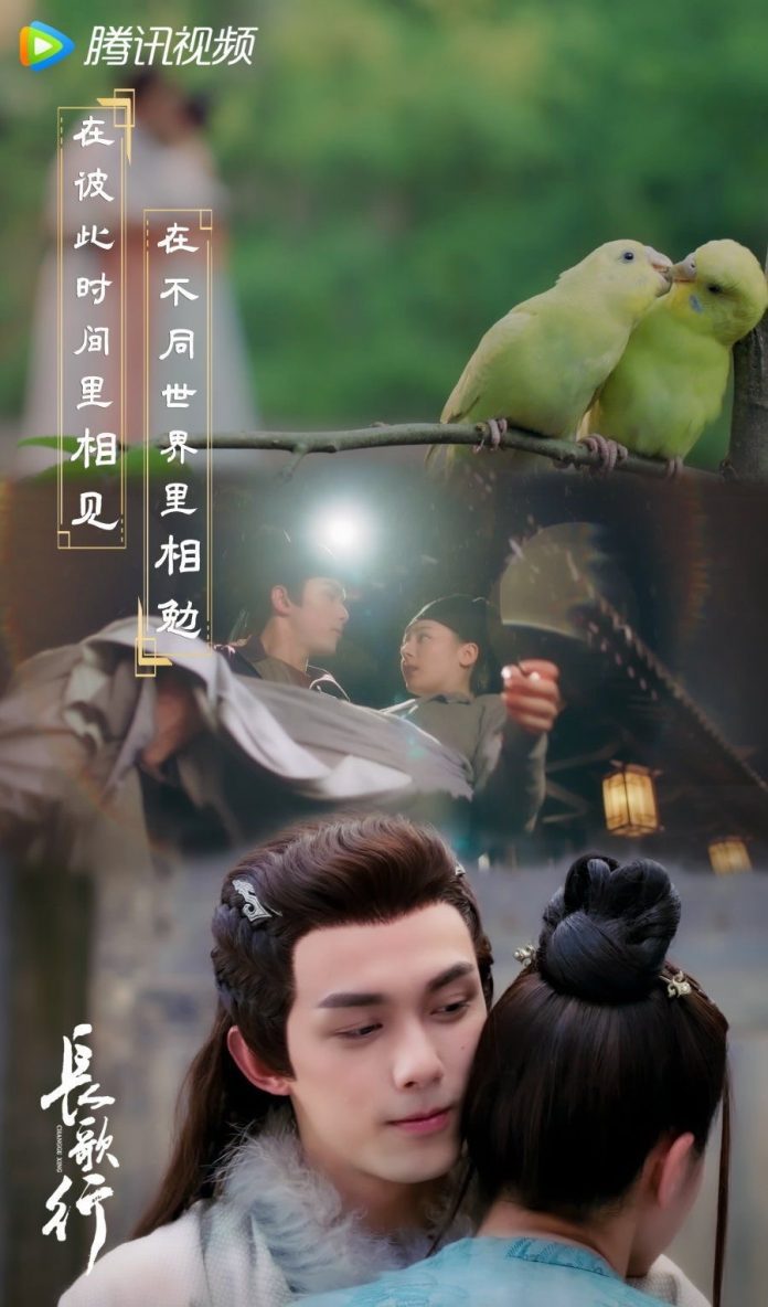 The Long Ballad Drama Review - Cnovelholic.com