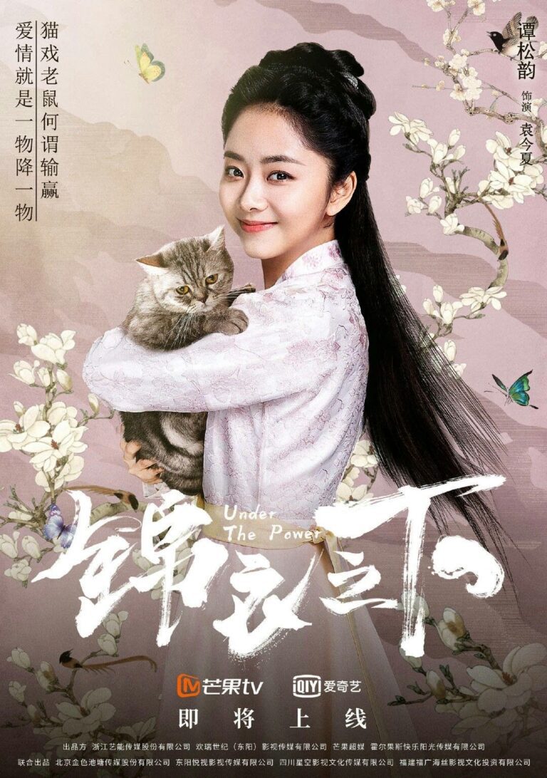 Under The Power Drama Review - Cnovelholic.com