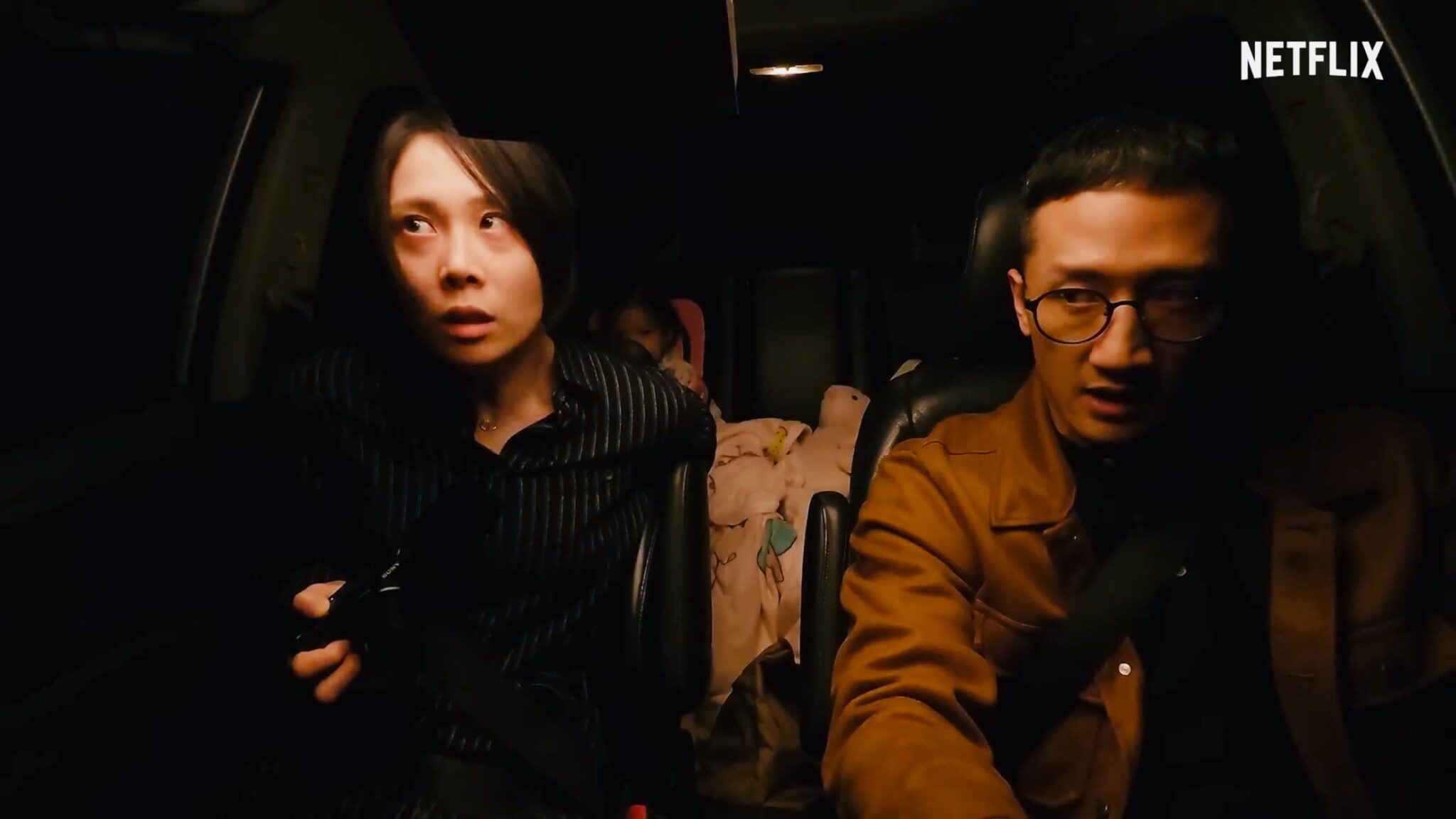 Incantation Chinese Movie Review - Cnovelholic.com