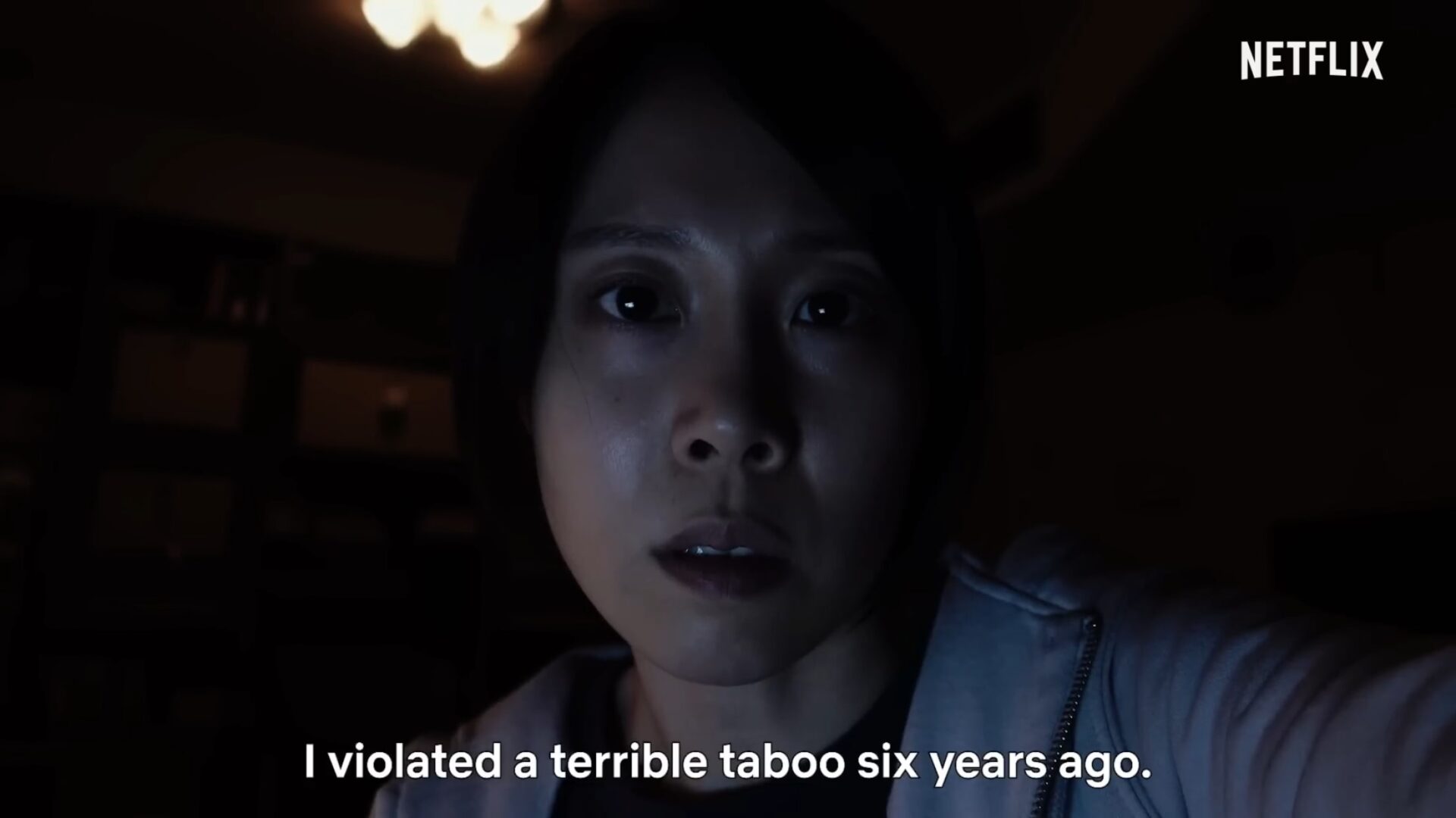 Incantation Chinese Movie Review - Cnovelholic.com