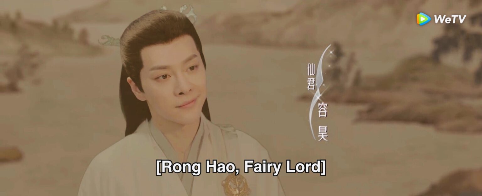Love Between Fairy and Devil (Episode 1-3 Recap) - Cnovelholic.com
