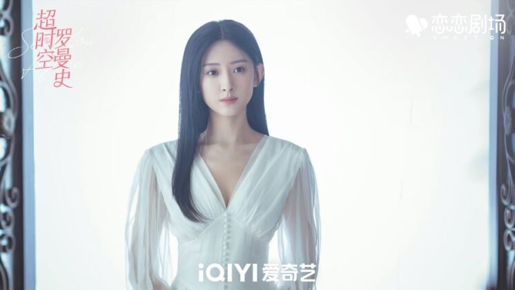 See You Again Drama Review - Cnovelholic.com