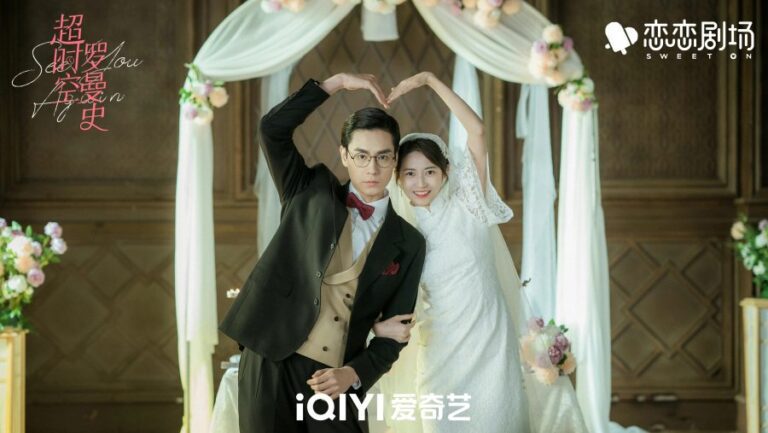 See You Again Drama Review - Cnovelholic.com