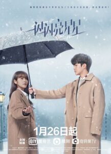 15 Best High Rated Chinese Dramas - Cnovelholic.com