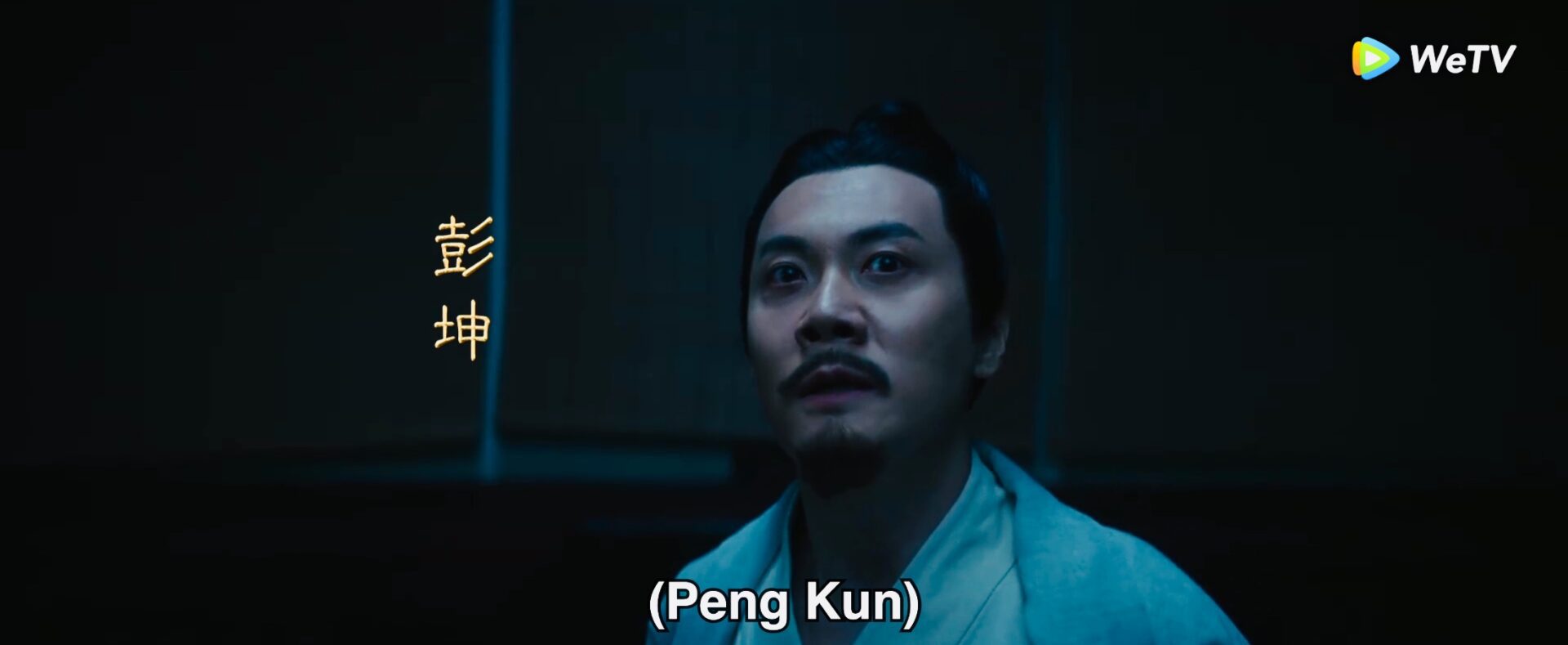 Love Like The Galaxy (Episode 43-44 Recap) - Cnovelholic.com