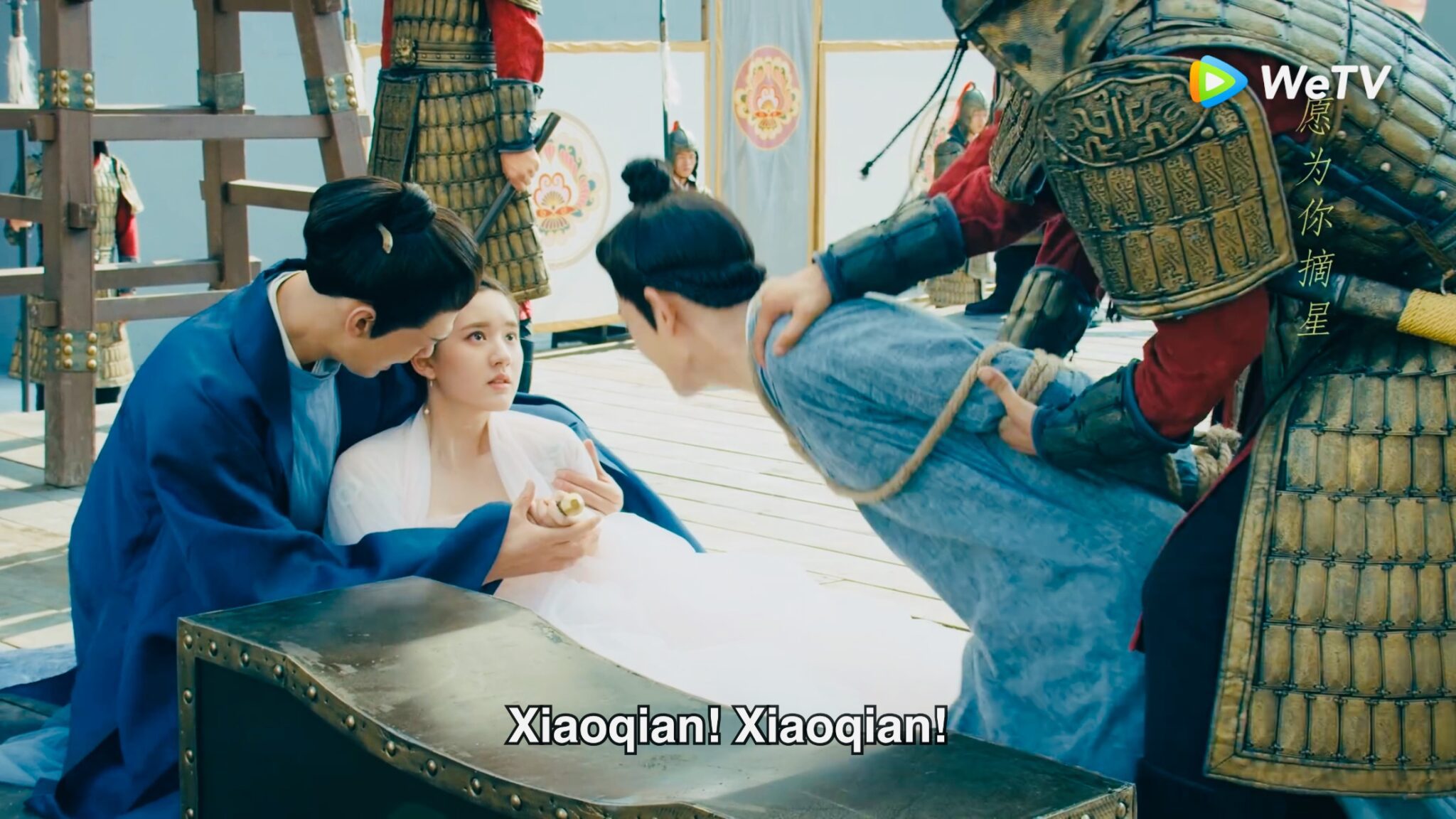 The Romance of Tiger And Rose Ending Explained - Cnovelholic