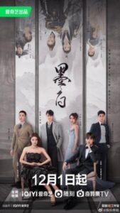 Double Love Drama Review - Cnovelholic.com