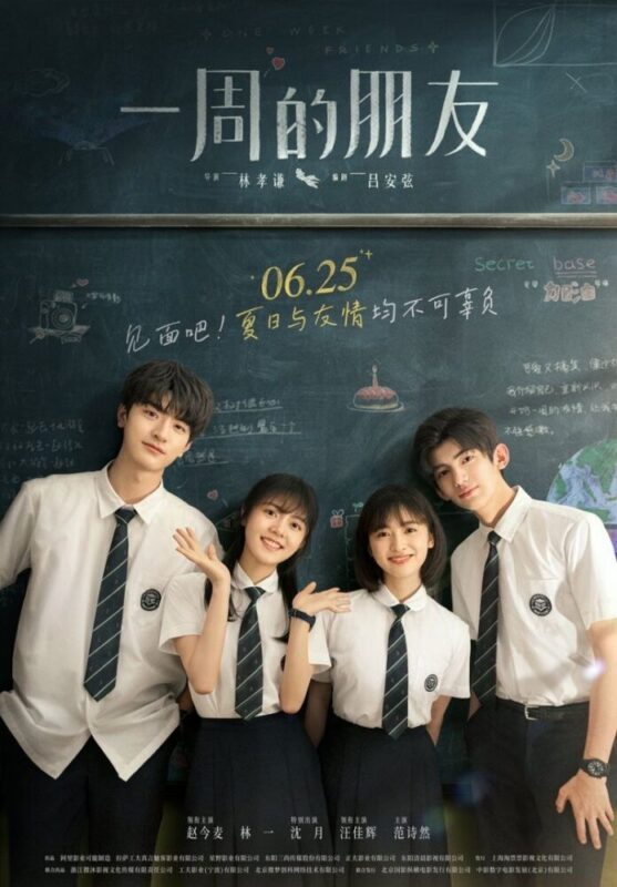 One Week Friend Movie Review - Cnovelholic.com