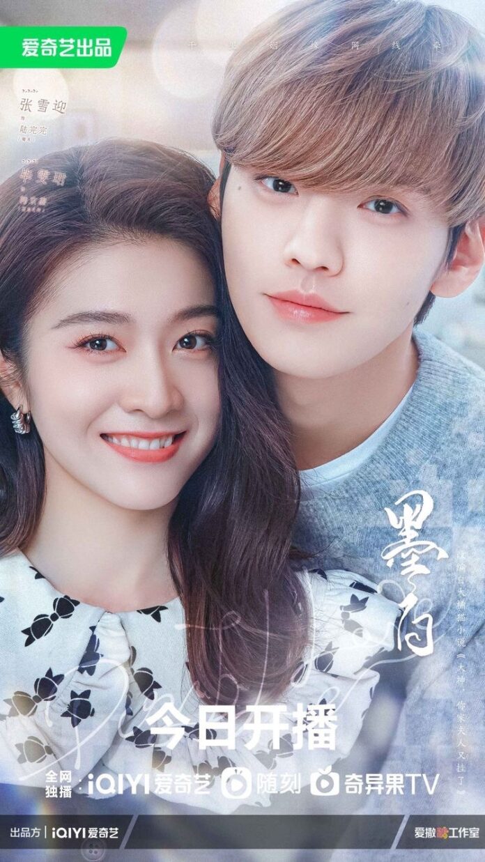 Double Love Ending Explained - Cnovelholic.com