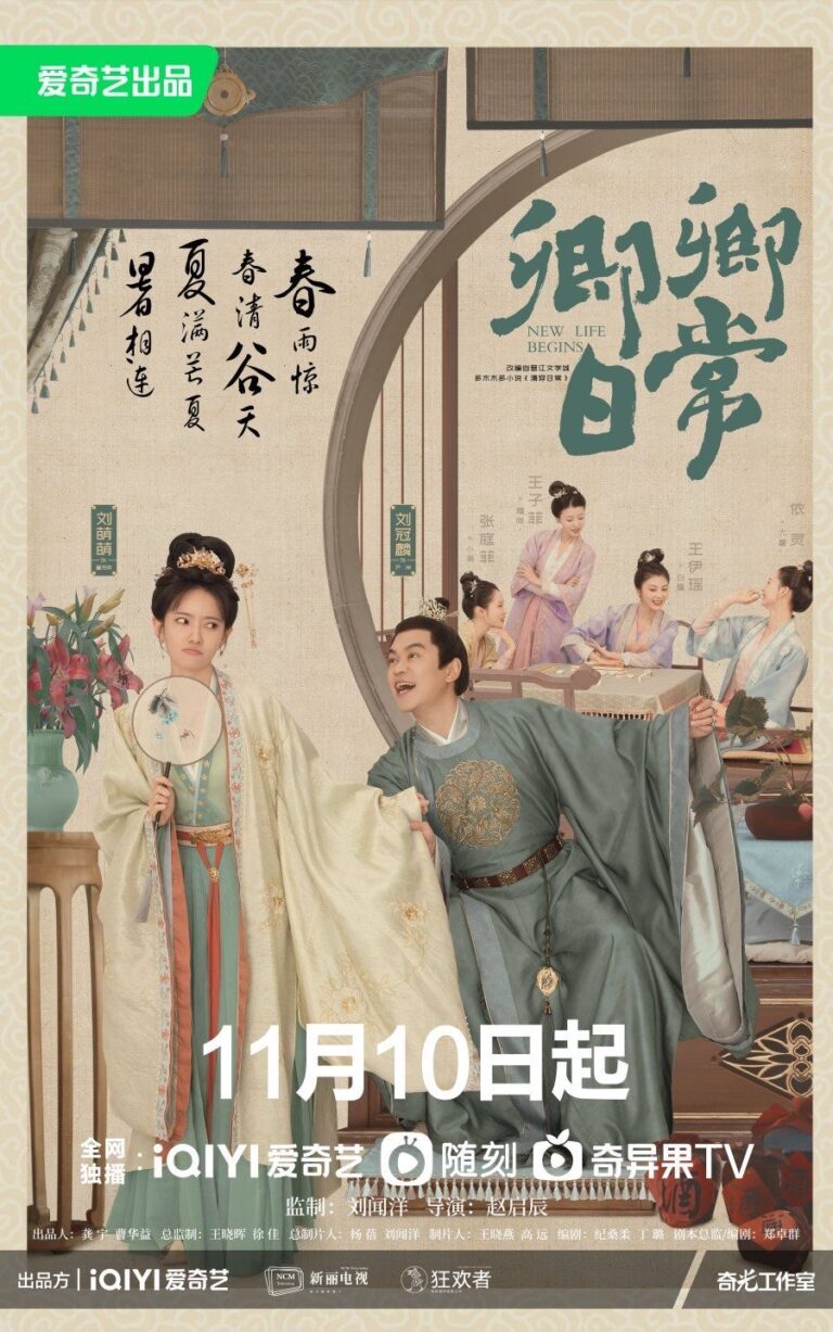 New Life Begins Drama Review - Cnovelholic.com