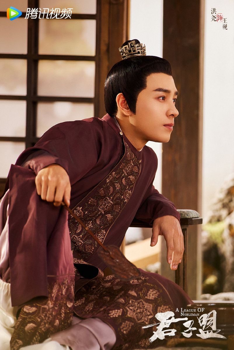 A League Of Nobleman Drama Review - Cnovelholic.com