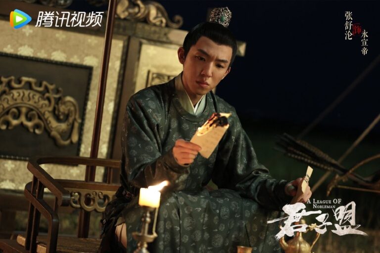 A League of Nobleman Ending Explained - Cnovelholic.com