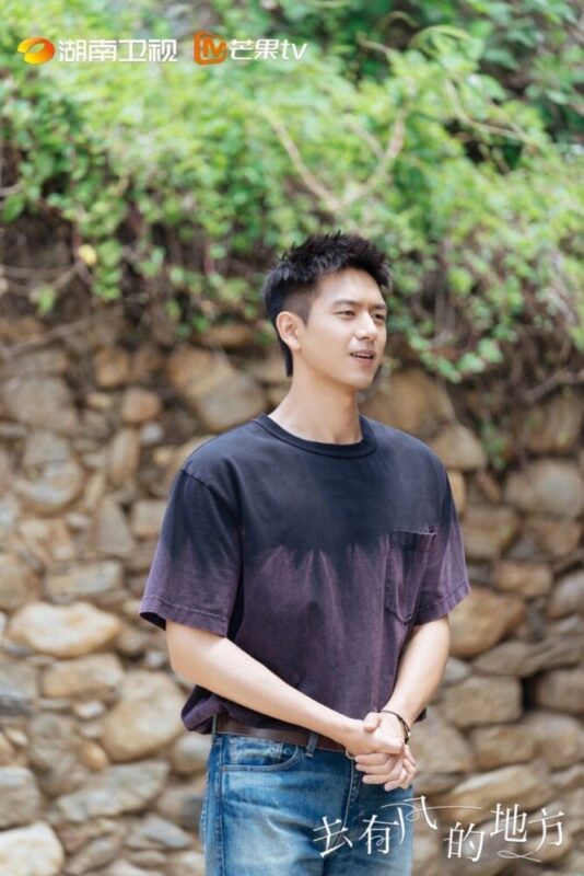 Meet Yourself Ending Explained - Cnovelholic.com