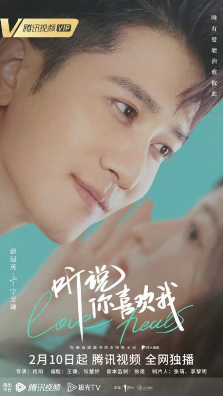 Have A Crush On You Drama Review - Cnovelholic.com