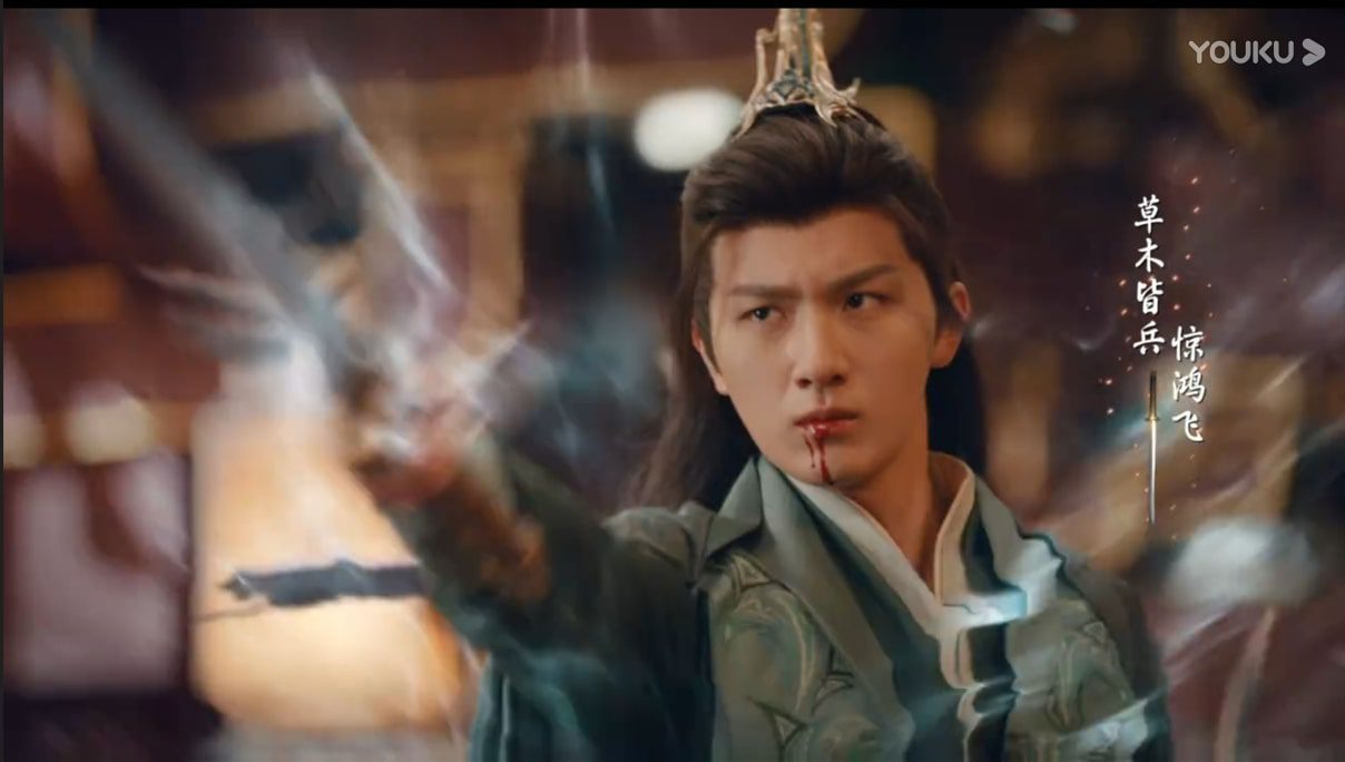 The Blood of Youth Ending Explained - Cnovelholic.com