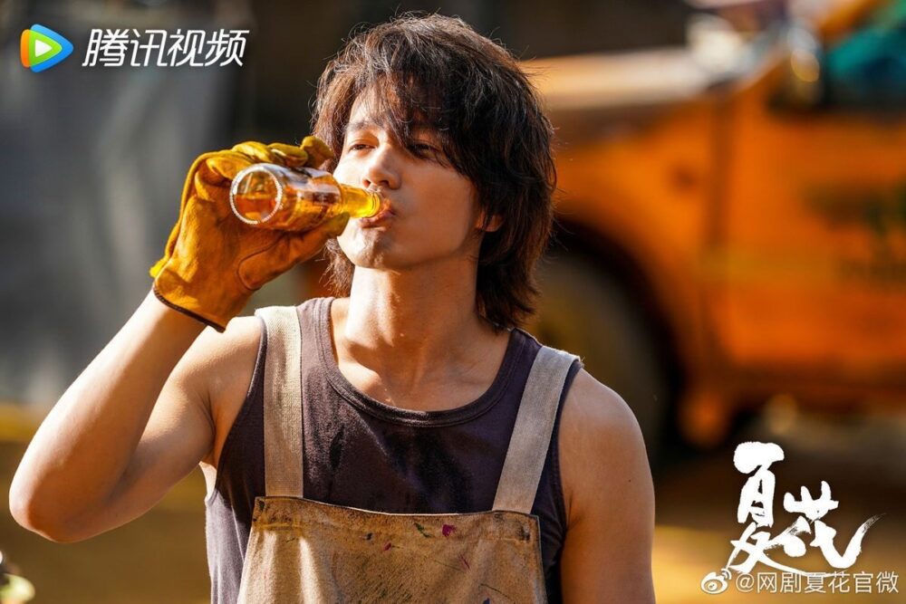 The Forbidden Flower Drama Review - Cnovelholic.com