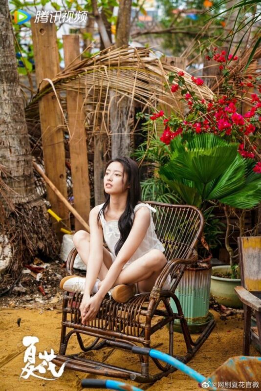 The Forbidden Flower Drama Review - Cnovelholic.com