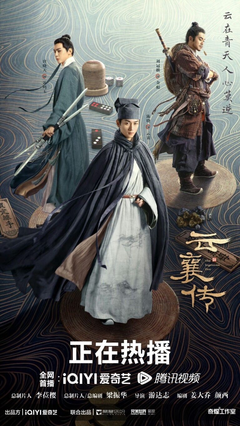 The Ingenious One Drama Review - Cnovelholic.com