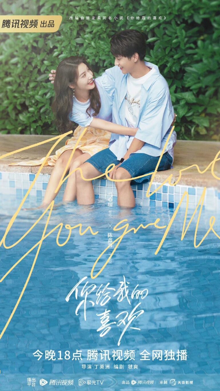 The Love You Give Me Drama Review - Cnovelholic.com