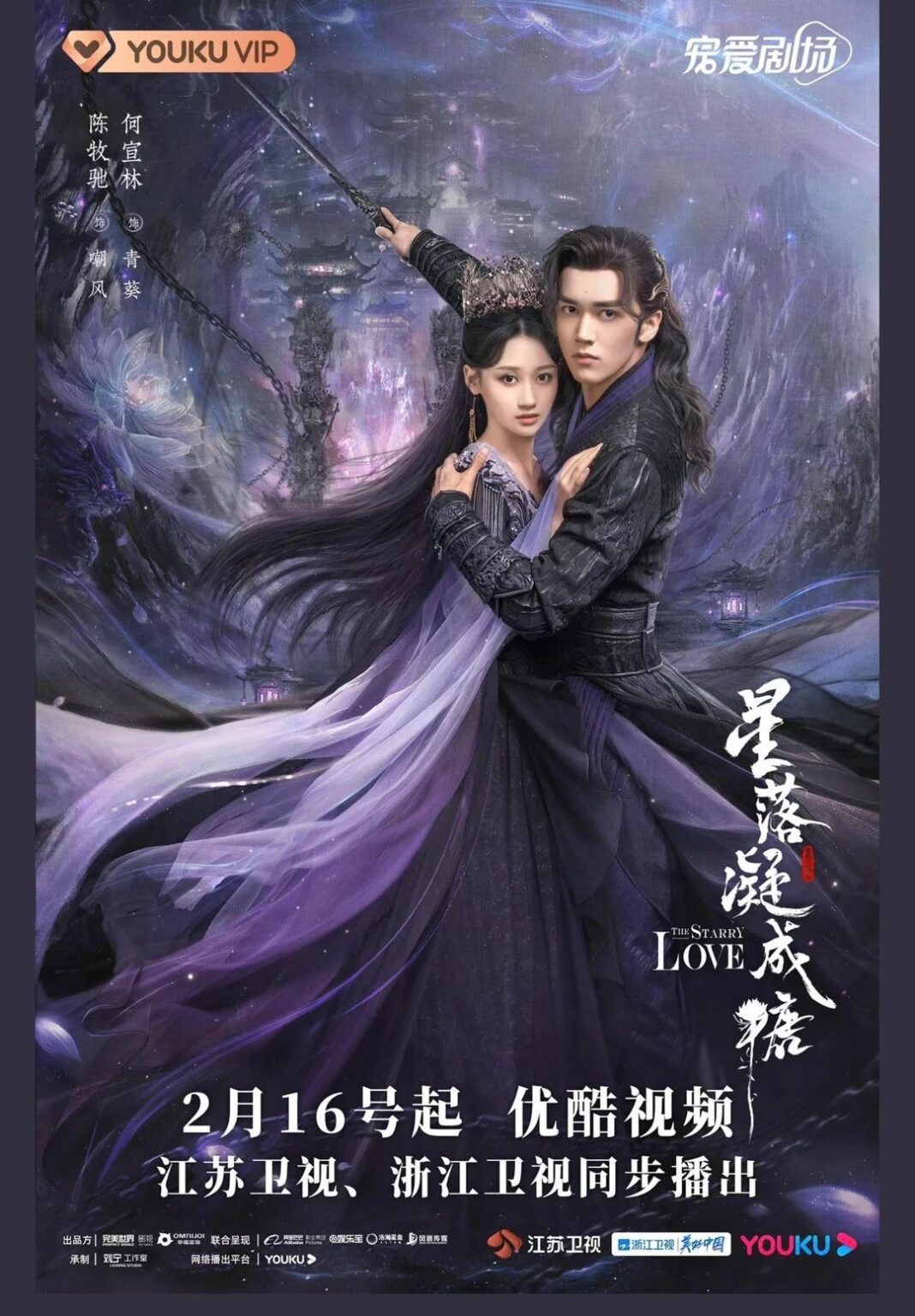 The Starry Love Drama Review - Cnovelholic.com