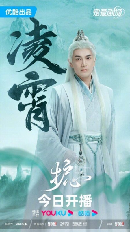 Back From The Brink Ending Explained - Cnovelholic.com