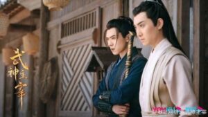 Dominator of Martial Gods Ending Explained - Cnovelholic.com