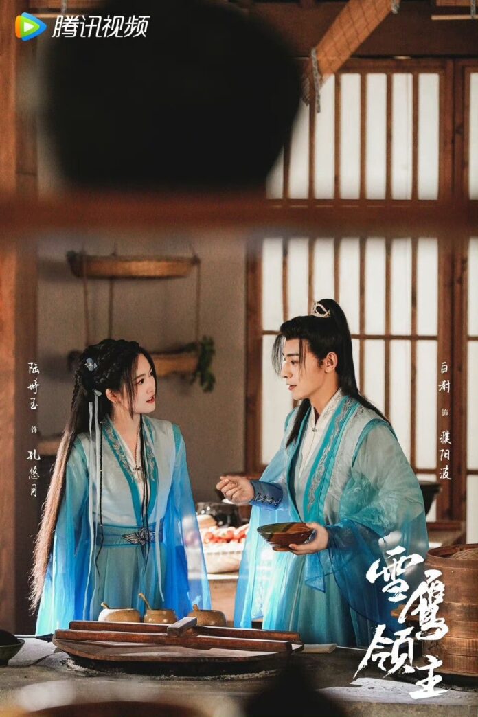 Snow Eagle Lord Ending Explained - Cnovelholic.com