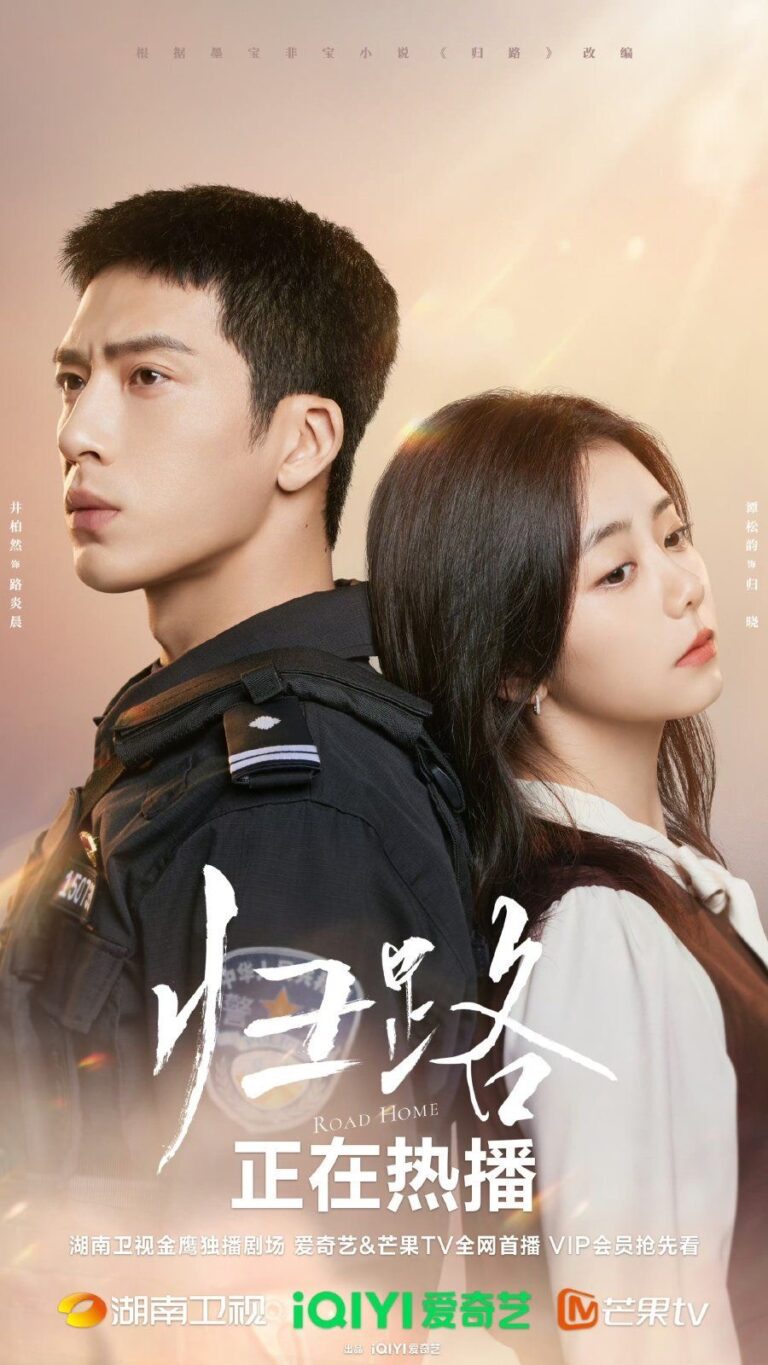 Best Chinese Dramas 2023 With Happy Ending - Cnovelholic.com