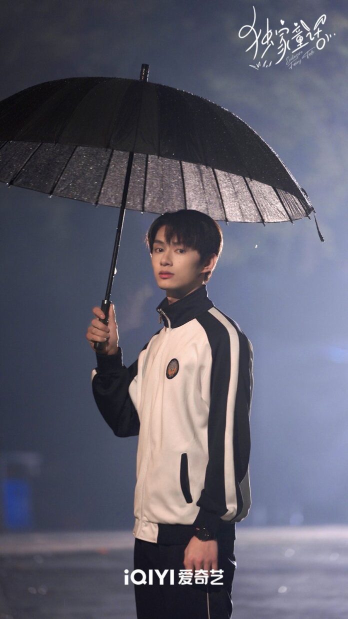 Exclusive Fairytale Ending Explained - Cnovelholic.com