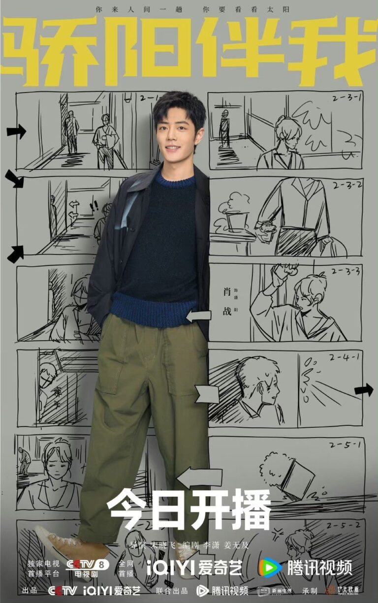 Sunshine By My Side Ending Explained - Cnovelholic.com