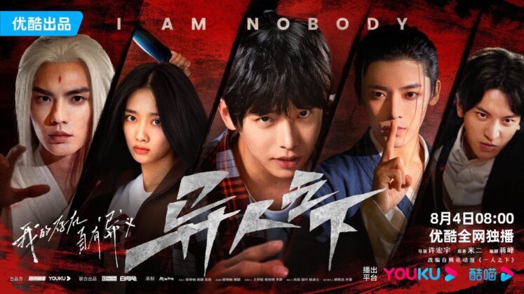 I Am Nobody Drama Review - Cnovelholic.com