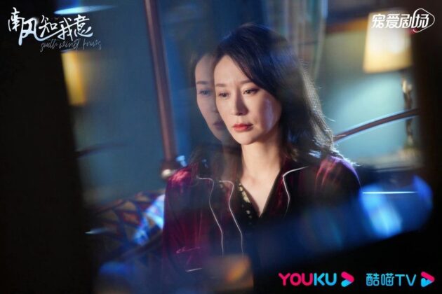 South Wind Knows Ending Explained - Cnovelholic.com