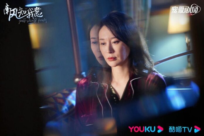 South Wind Knows Ending Explained - Cnovelholic.com