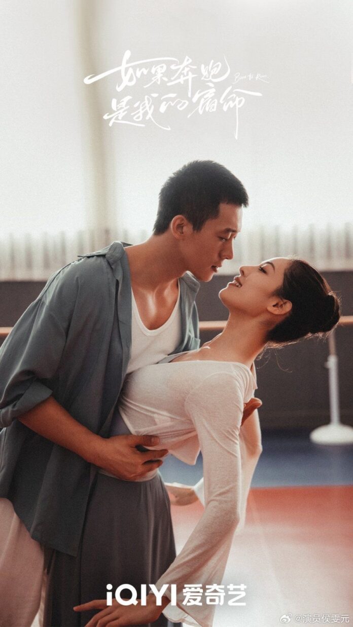 Born to Run Ending Explained - Cnovelholic.com