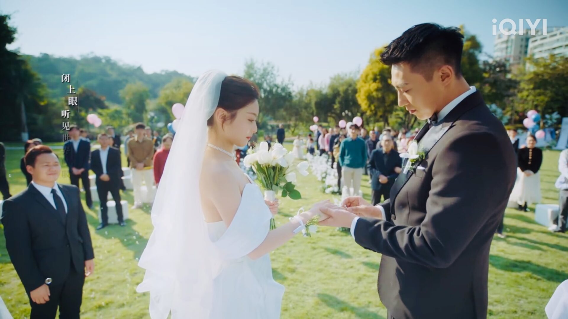 Our Interpreter Ending Explained - Cnovelholic.com