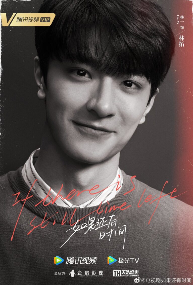 Angels Fall Sometimes Drama Review - Cnovelholic.com