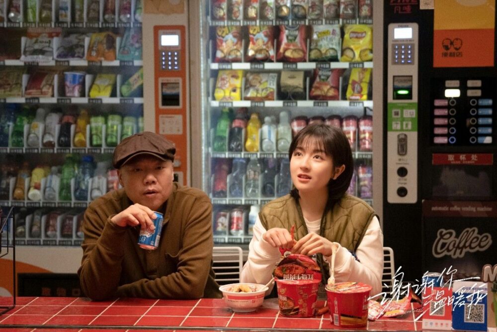 Angels Fall Sometimes Drama Review - Cnovelholic.com