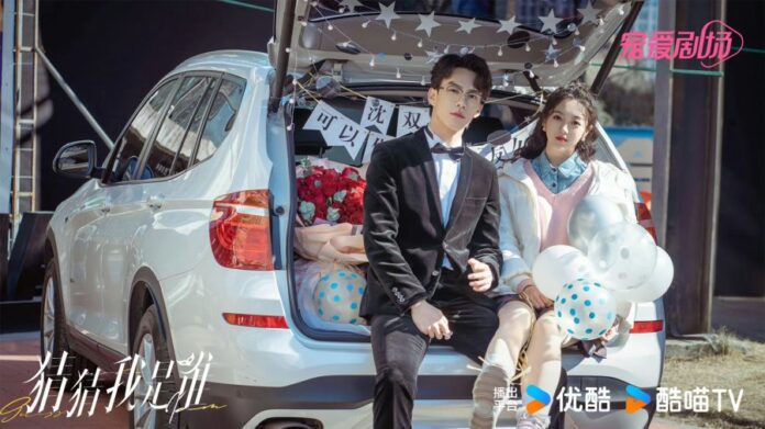 Guess Who I Am Ending Explained - Cnovelholic.com