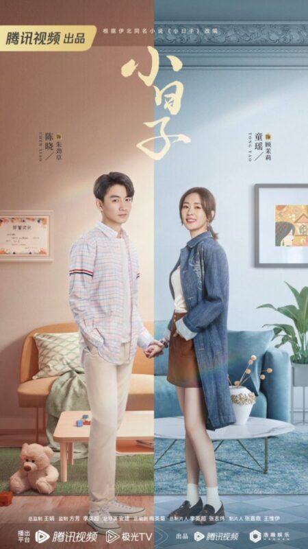 Simple Days Ending Explained - Cnovelholic.com