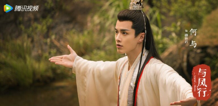 The Legend of Shen Li Ending Explained - Cnovelholic.com