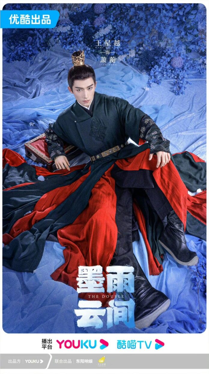 The Best Costume in Chinese Dramas 2024 - Cnovelholic.com