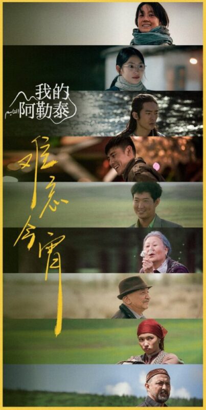 To The Wonder Ending Explained - Cnovelholic.com