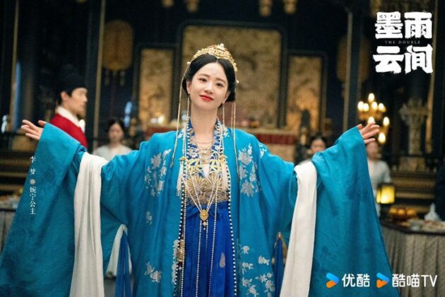 The Double Drama Review - Cnovelholic.com