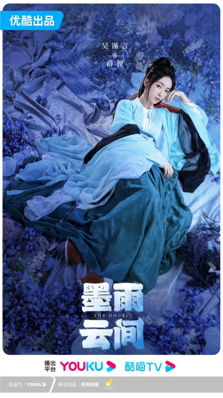 The Double Ending Explained - Cnovelholic.com